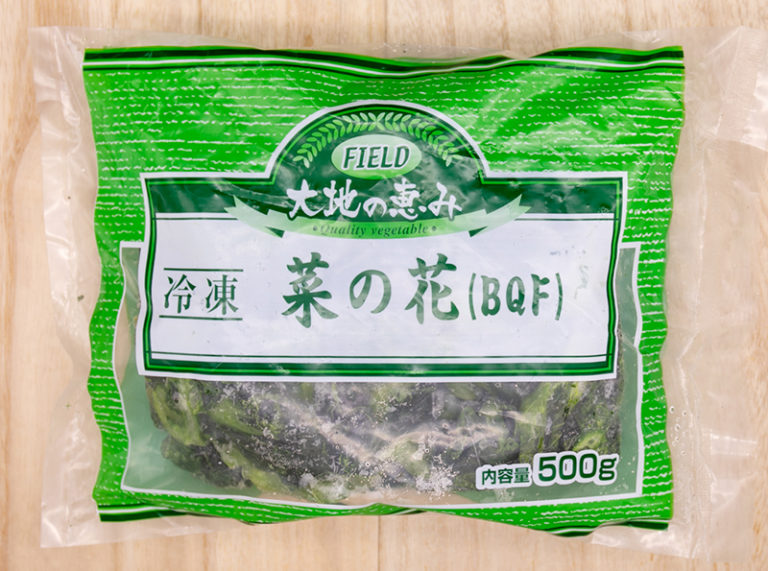 冷凍菜の花（BQF） | 株式会社フィールド